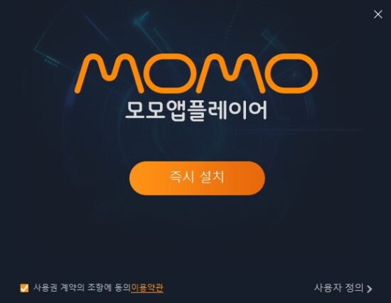 Best Settings for MoMo App Player on Low-End PCs - Tiny Quip